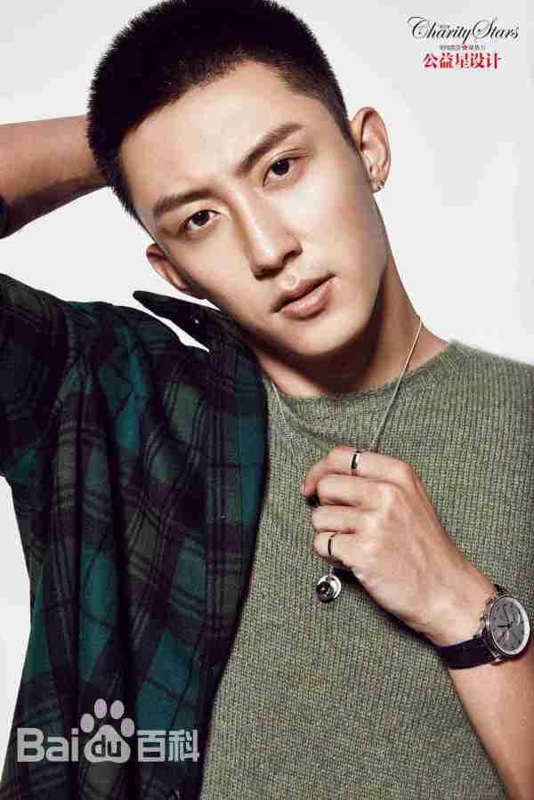 Huang Jingyu, Johnny Huang – 黄景瑜 (1992) – Fiori di pesco – drama